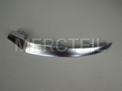 Buy the spare part Mercedes-Benz A2538855500 ornamental molding