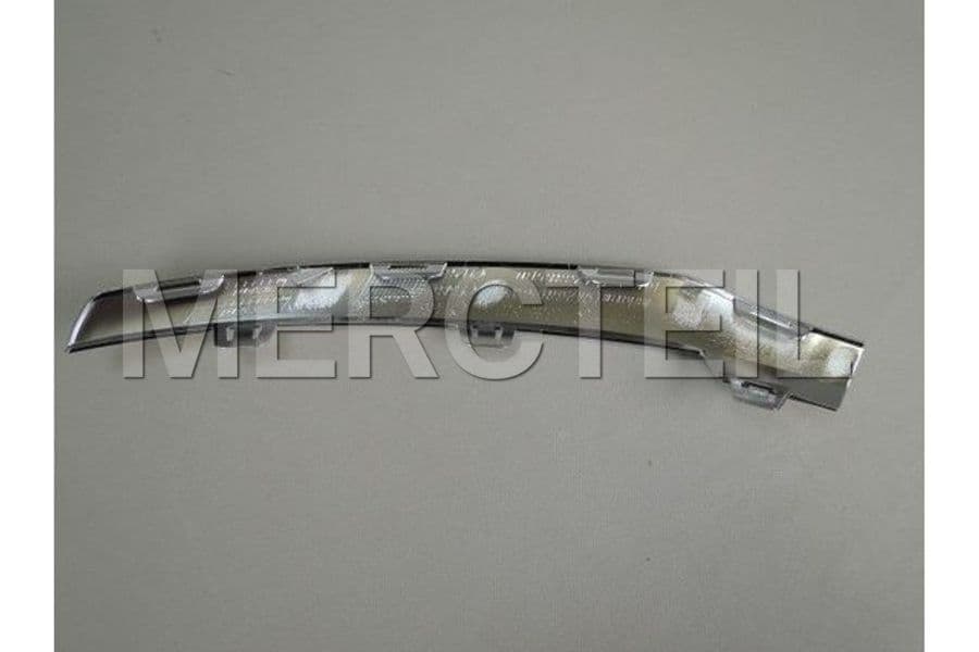 Buy the spare part Mercedes-Benz A2538855600 ornamental molding