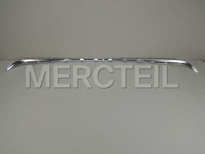 Buy the spare part Mercedes-Benz A2538855700 cover bumper area