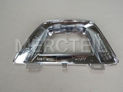 Buy the spare part Mercedes-Benz A2538855900 ornamental molding
