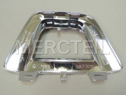 Buy the spare part Mercedes-Benz A2538856200 ornamental molding