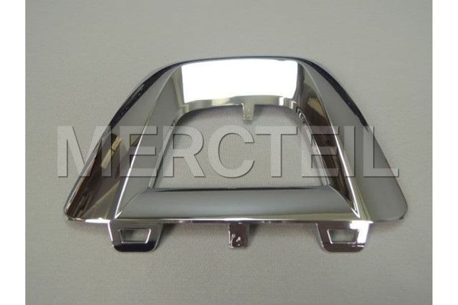 Buy the spare part Mercedes-Benz A2538856200 ornamental molding