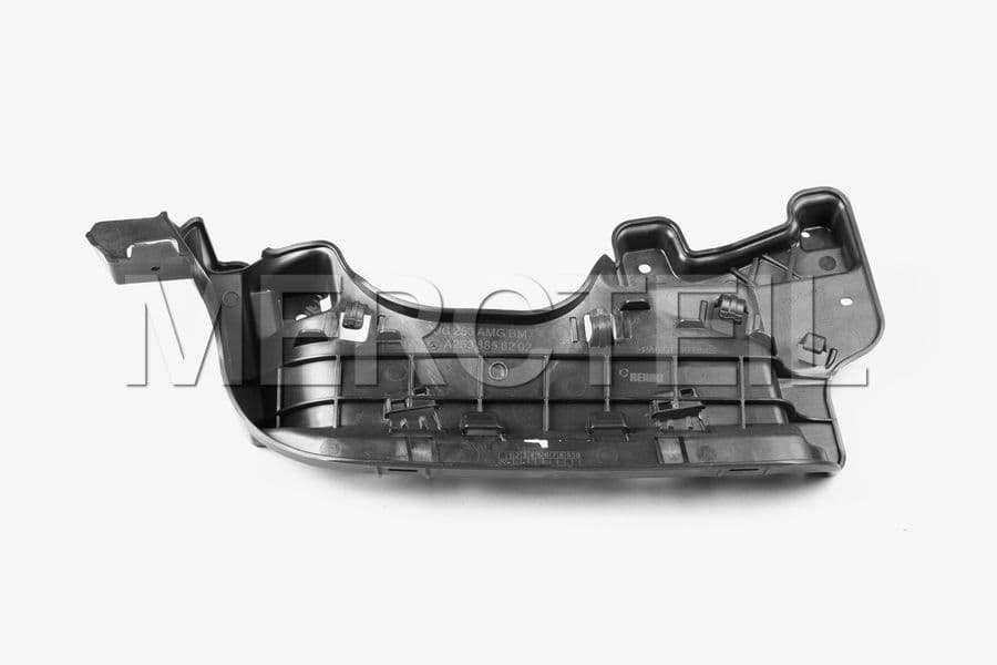 Buy the spare part Mercedes-Benz A2538856202 bracket bumper