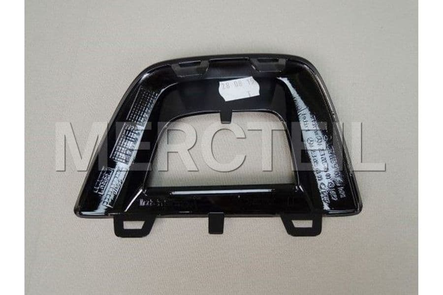 Buy the spare part Mercedes-Benz A2538856300 ornamental molding