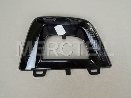 Buy the spare part Mercedes-Benz A2538856400 ornamental molding