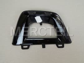 Buy the spare part Mercedes-Benz A2538856400 ornamental molding