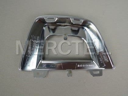 Buy the spare part Mercedes-Benz A2538856600 ornamental molding