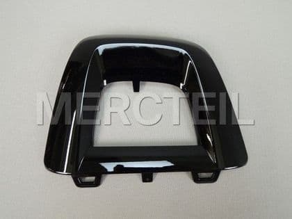 Buy the spare part Mercedes-Benz A2538856700 ornamental molding
