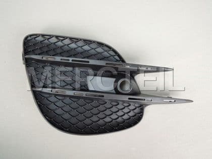 Buy the spare part Mercedes-Benz A2538857501 cover bumper area