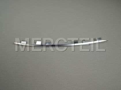 Buy the spare part Mercedes-Benz A2538857701 ornamental molding