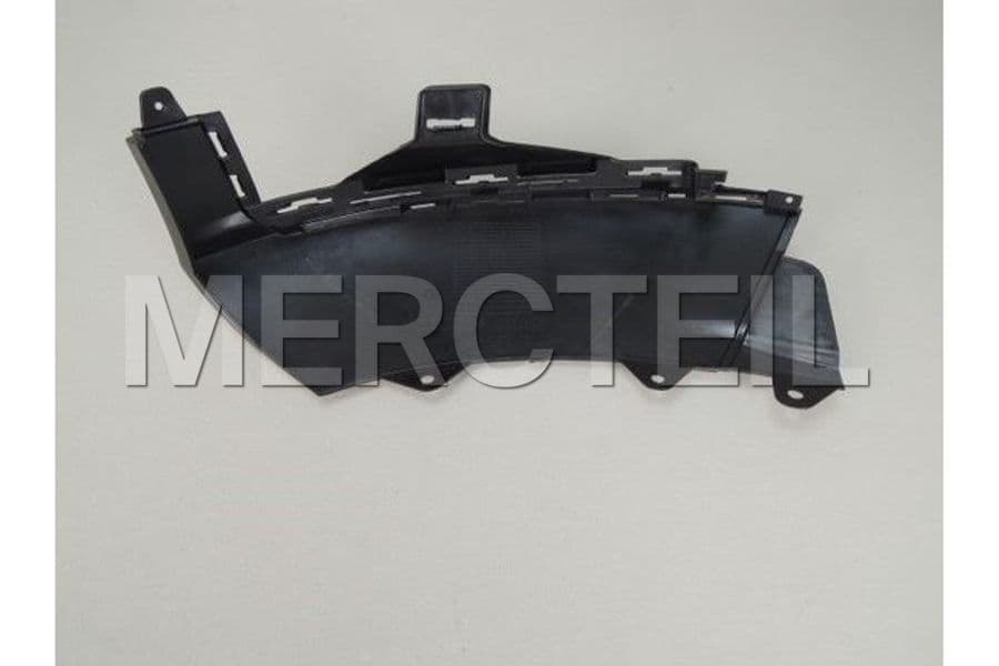 Buy the spare part Mercedes-Benz A2538857900 trim bumper