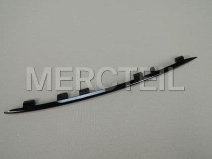 Buy the spare part Mercedes-Benz A2538857901 ornamental molding