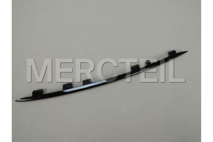 Buy the spare part Mercedes-Benz A2538857901 ornamental molding