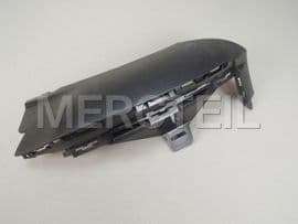 Kaufen Sie das Ersatzteil Mercedes-Benz A2538858000 verkleidung