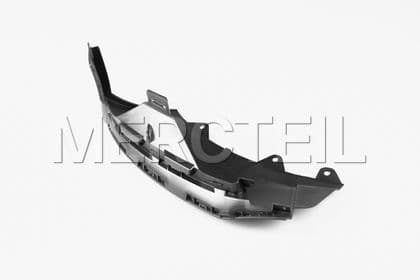 Buy the spare part Mercedes-Benz A2538858000 trim bumper