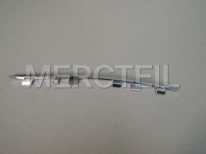 Buy the spare part Mercedes-Benz A2538858101 ornamental molding