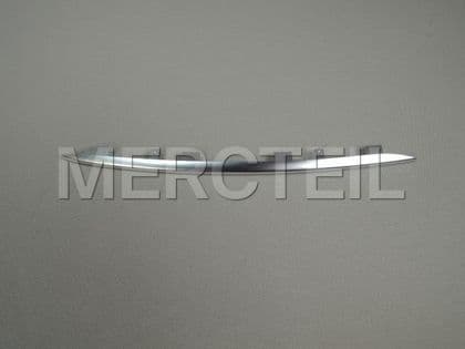 Buy the spare part Mercedes-Benz A2538858201 ornamental molding