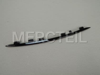 Buy the spare part Mercedes-Benz A2538858301 ornamental molding