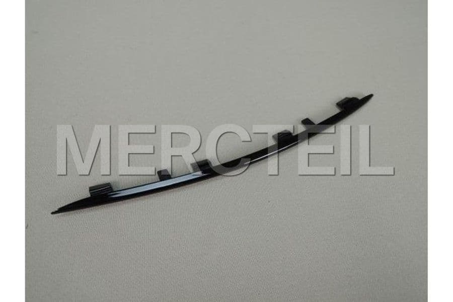 Buy the spare part Mercedes-Benz A2538858401 ornamental molding