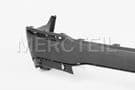 Buy the spare part Mercedes-Benz A2538858902 trim bumper