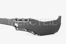 Buy the spare part Mercedes-Benz A2538858902 trim bumper