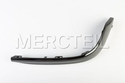 Buy the spare part Mercedes-Benz A2538859306 trim strip