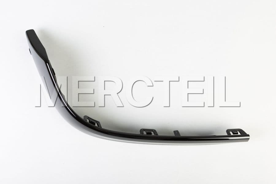 Buy the spare part Mercedes-Benz A2538859406 trim strip