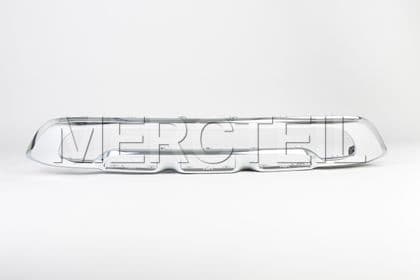 Buy the spare part Mercedes-Benz A2538859901 cover