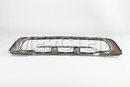 Buy the spare part Mercedes-Benz A2538859901 cover