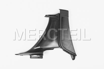 Buy the spare part Mercedes-Benz A2538859903 cover bumper area