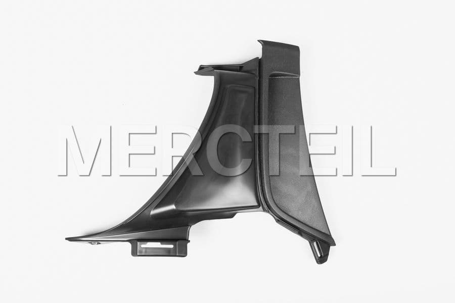 Buy the spare part Mercedes-Benz A2538859903 cover bumper area
