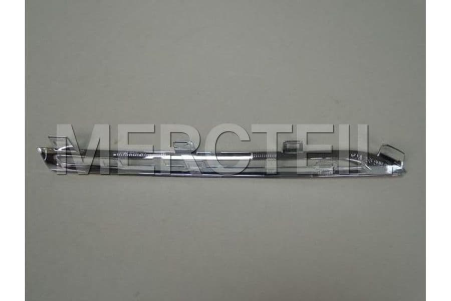 Buy the spare part Mercedes-Benz A2538880385 ornamental trim