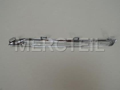 Buy the spare part Mercedes-Benz A2538880485 ornamental trim