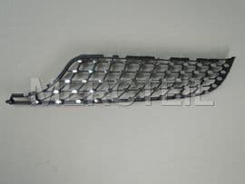 Buy the spare part Mercedes-Benz A2538881500 ornamental grille