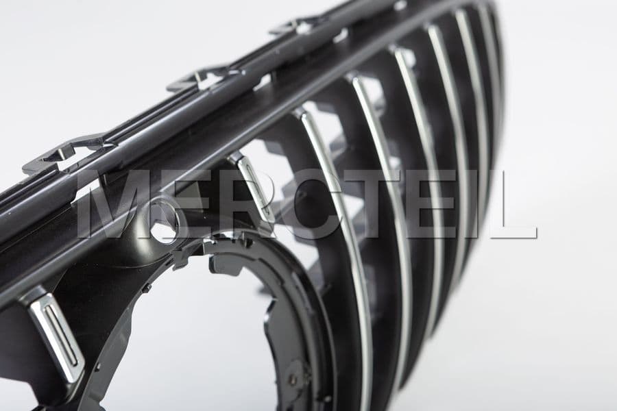 Buy the spare part Mercedes-Benz A2538882201 protective grille