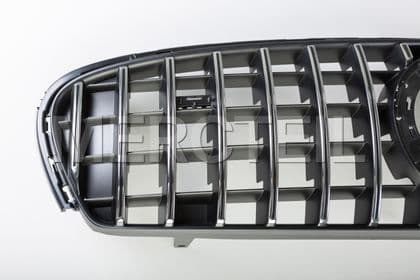 Buy the spare part Mercedes-Benz A2538882201 protective grille