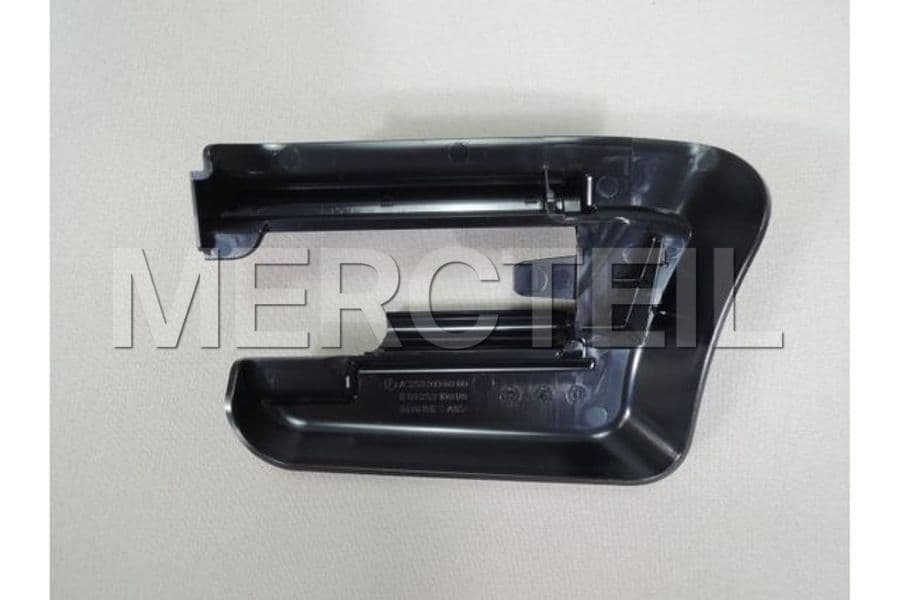 Buy the spare part Mercedes-Benz A25391908009051 seat rail cover
