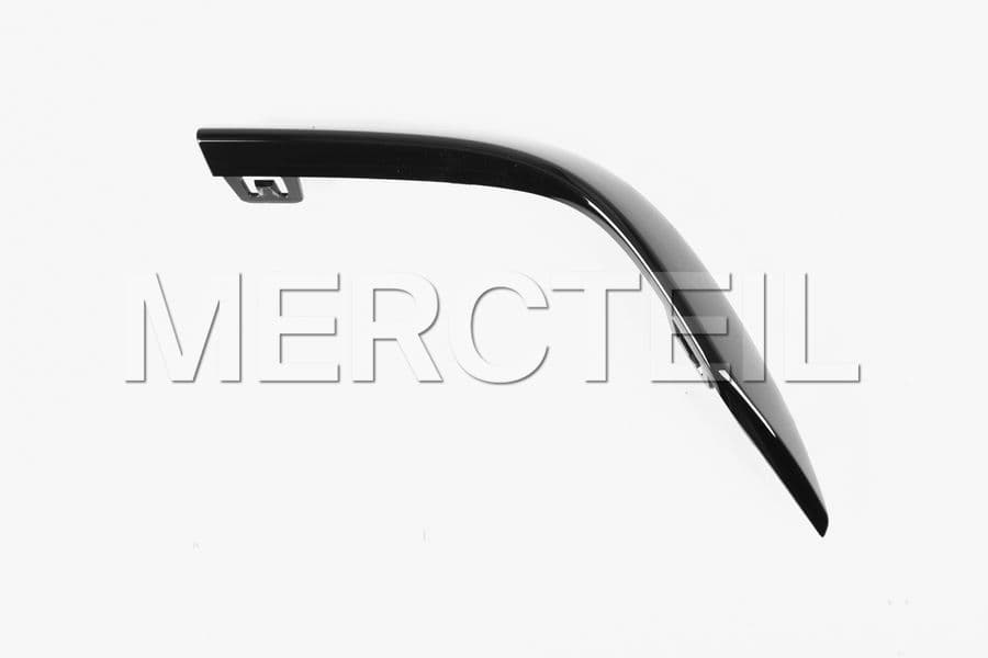 Buy the spare part Mercedes-Benz A2548851802 trim strip