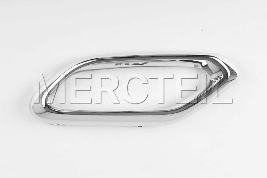 Buy the spare part Mercedes-Benz A2548858300 trim strip