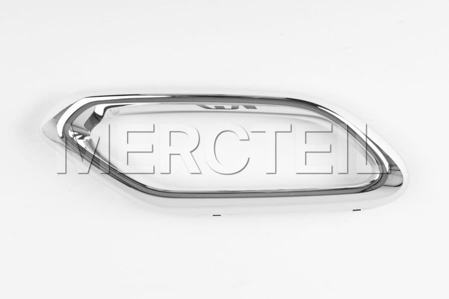 Buy the spare part Mercedes-Benz A2548858400 trim strip