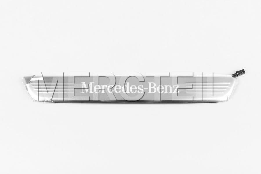 Buy the spare part Mercedes-Benz A2576804602 cover rail