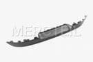 Buy the spare part Mercedes-Benz A2578850103 reinforcement