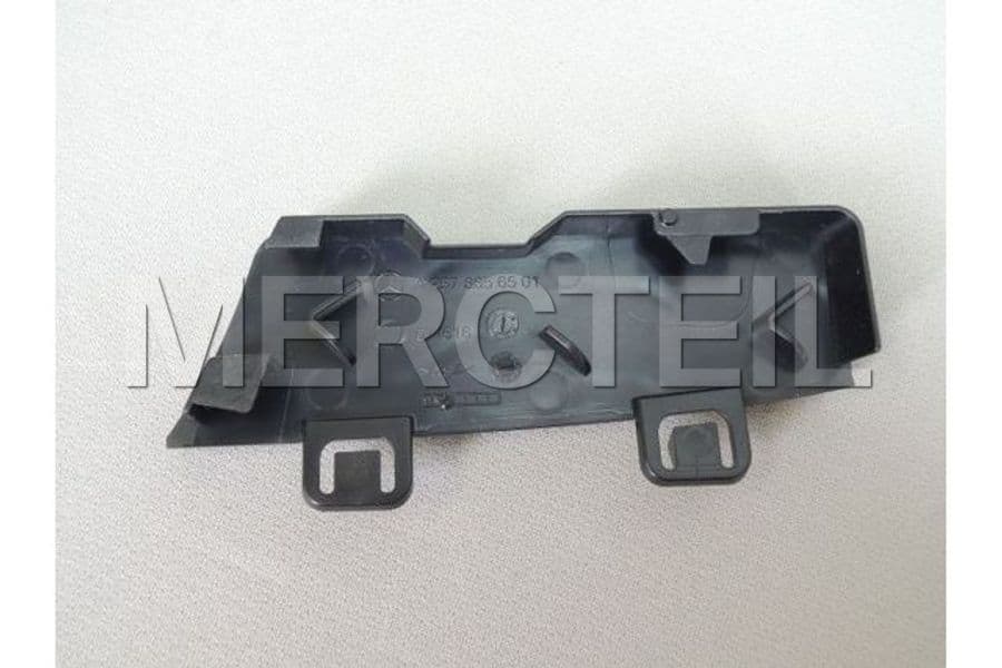Buy the spare part Mercedes-Benz A2578856501 cover towing eye