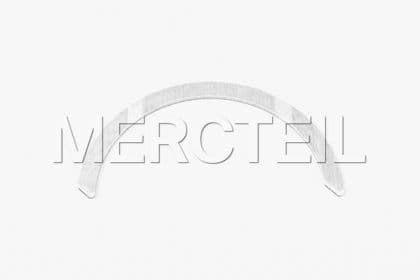 Buy the spare part Mercedes-Benz A2720330962 guard plate