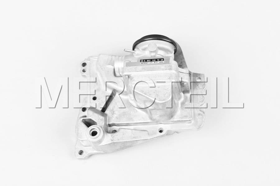 Buy the spare part Mercedes-Benz A2750101135 end cover