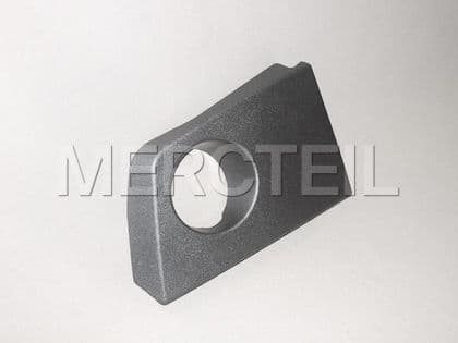 Buy the spare part Mercedes-Benz A2780100767 cover