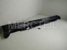 Buy the spare part Mercedes-Benz A2926900055 trim step