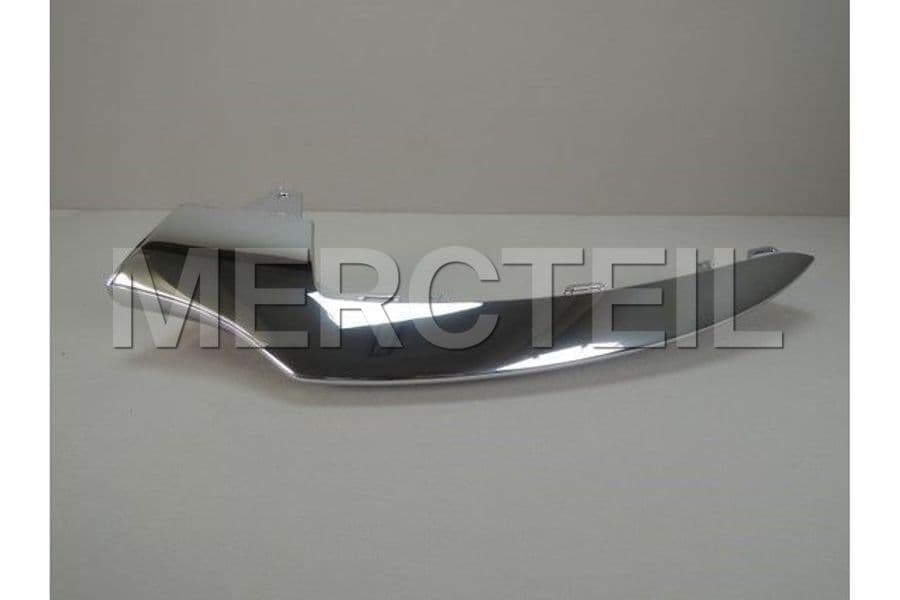 Buy the spare part Mercedes-Benz A2928850300 cover bumper area