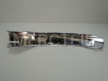 Buy the spare part Mercedes-Benz A2928850400 cover bumper area