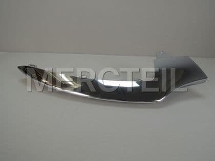 Buy the spare part Mercedes-Benz A2928850400 cover bumper area
